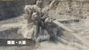 CG・VFX・SFXとは？各映像技術の特徴・動画の用途・違い